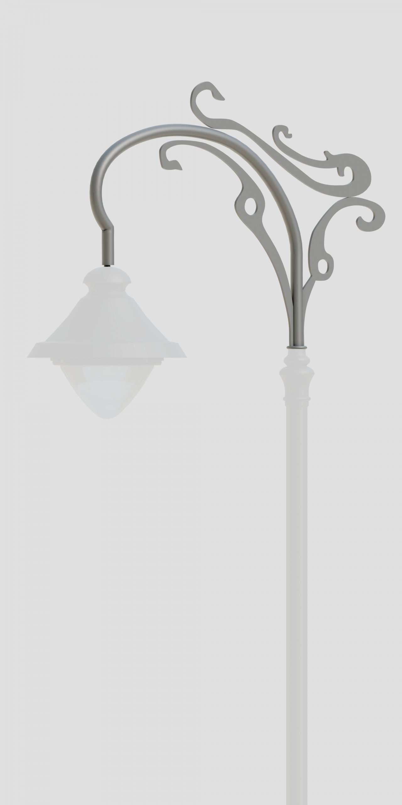 Arm: R212 - Art Metal